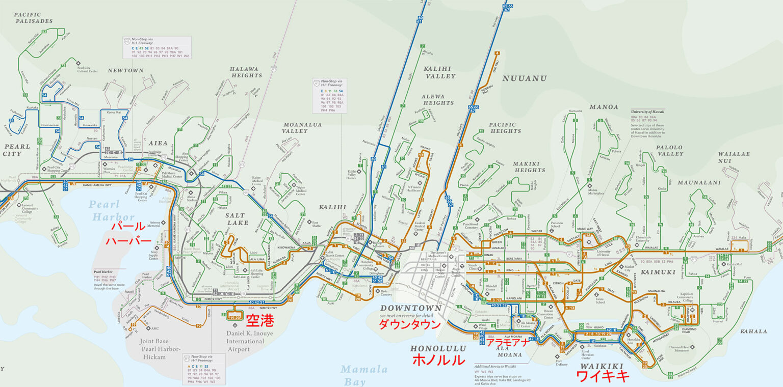オアフ島を巡る「TheBus」の基礎知識～ハワイの路線バス入門 | 旅の書置き